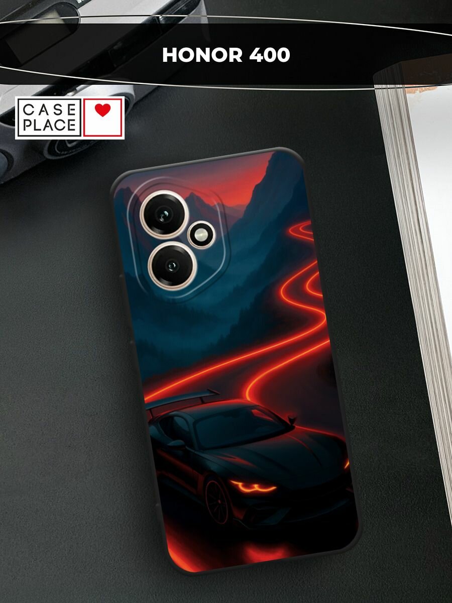 Черный матовый чехол на Honor 400 / Хонор 400 с принтом Красные следы от машины