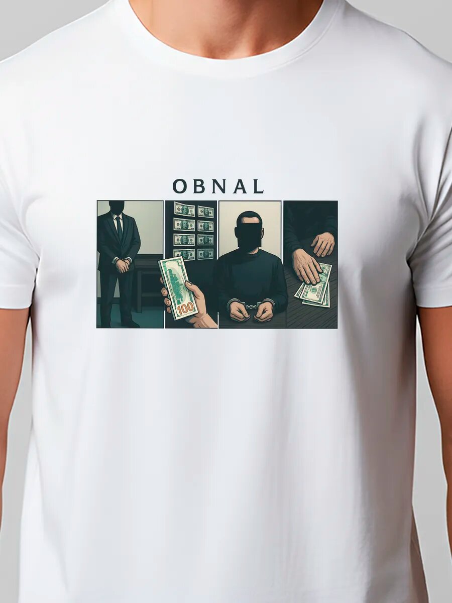 Футболка PRINTSHOT, 1 шт., размер 2XL, белый