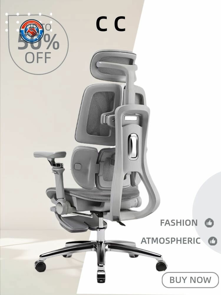 Кресло руководителя SIHOO прозрачный серый, эргономичное офисное кресло с подлокотниками и регулировкой высоты для комфортной работы в кабинете