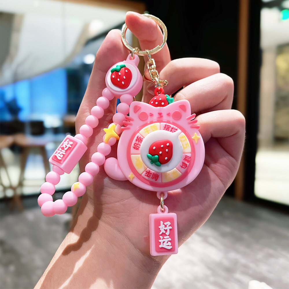 Креативный и милый вращающийся брелок-подвеска для снятия стресса, подарок для студента, детская игрушка, талисман удачи — клубника.