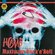 Наив. Maximum Rock'N'Roll