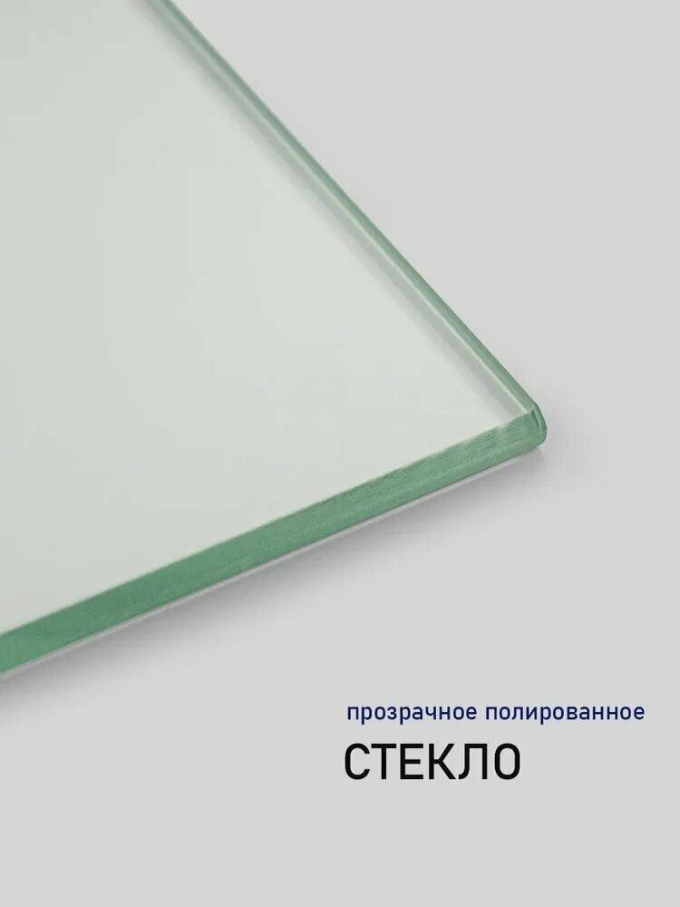 BRIMIX Полка Угловая, 22х22 — фото 1