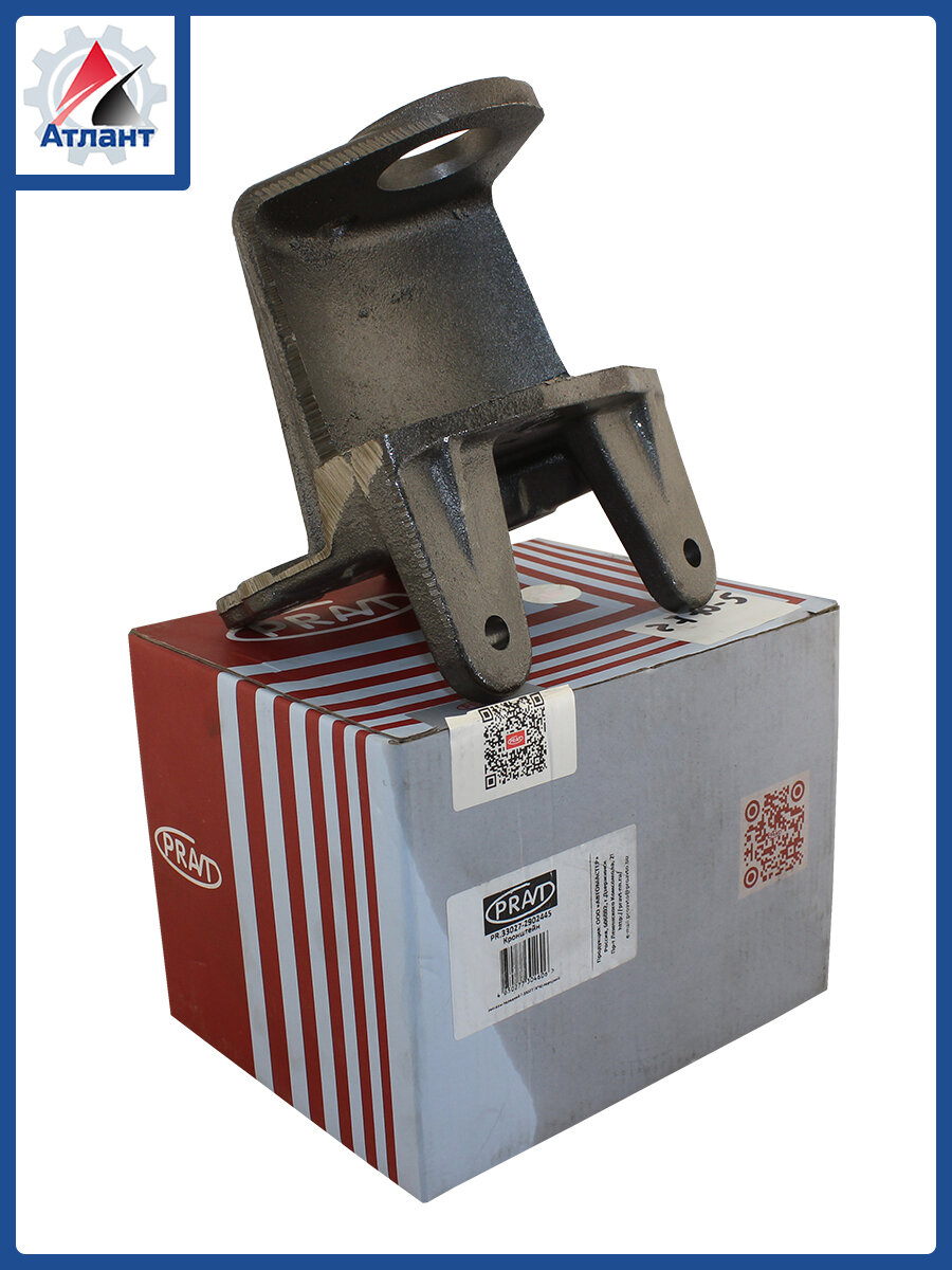 PRAVT Кронштейн рессоры передней 33027 Фермер (4*4) передний арт. PR.33027-2902445