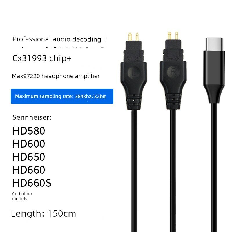 Кабель TYPE-C к 3.5 мм с аудиоамплификатором для наушников Sennheiser HD650, длина 150 см, высокое качество звука