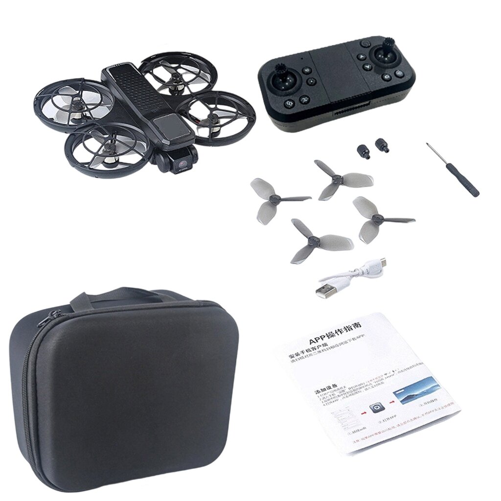 SG800 с экранным дроном, бесщеточный самолет для обхода препятствий, самолет высокой четкости с дистанционным управлением-1600 мАч-обычный тип