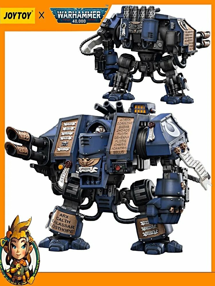 Аниме фигурки Space Marines Ultramarines Venerable Dreadnought JOYTOY Warhammer 40000 1/18 Подарочная модель