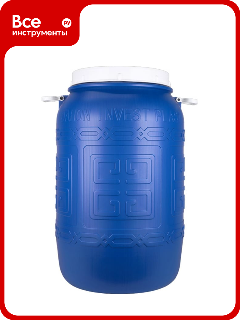 Бочка Тара. ру полиэтилен 120 л круглая, с винтовой крышкой, без вкладыша, с ручками цвет синий 35832