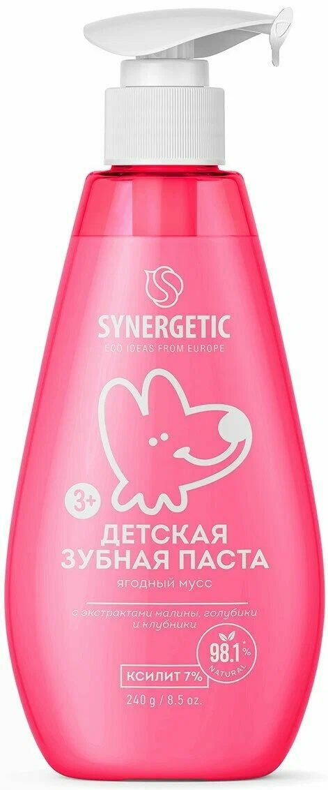 Детская зубная паста Synergetic "Ягодный мусс", 240 г, антибактериальная