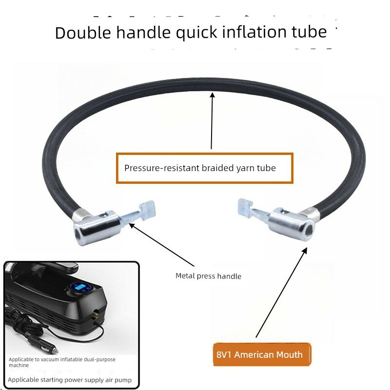 Надувной соединительный шланг для автомобильного насоса, аксессуары для накачивания шин, шланг для накачивания, трубка