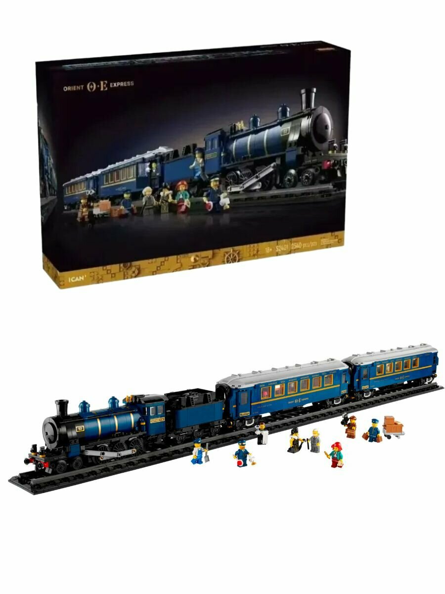 Конструктор Восточный экспресс 2540 деталей / 10303