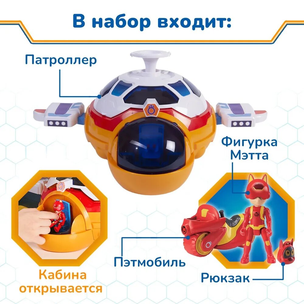 Трансформер-. — фото 1