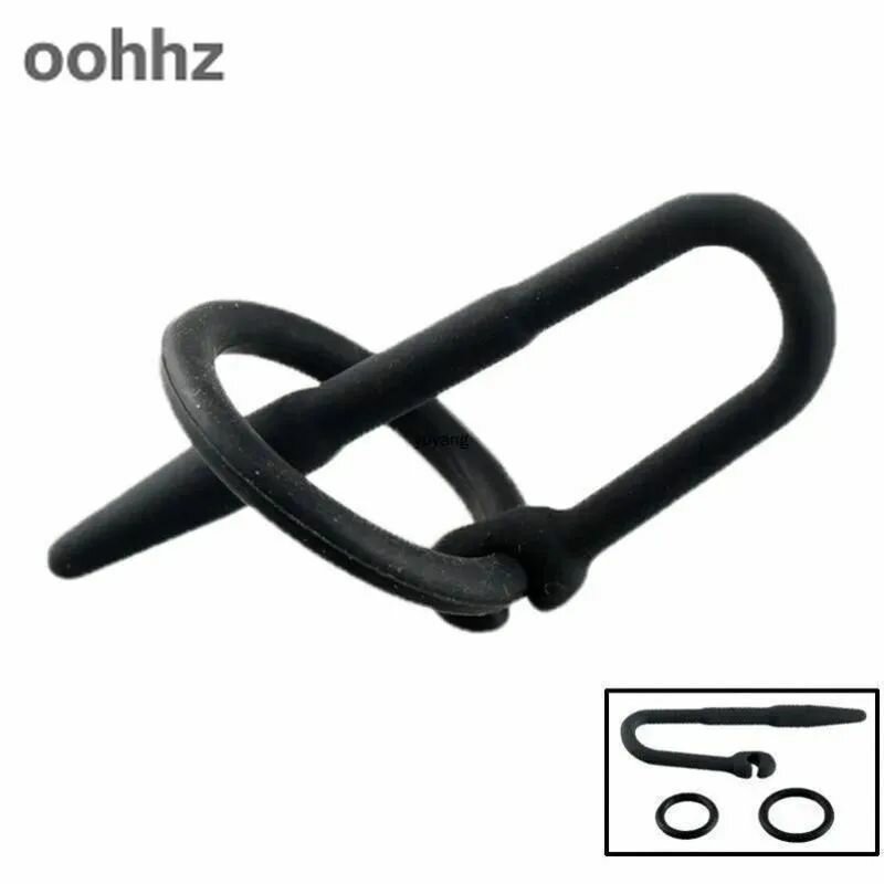 Уретральный зонд стимулятор уретры мужской мастурбатор 18+