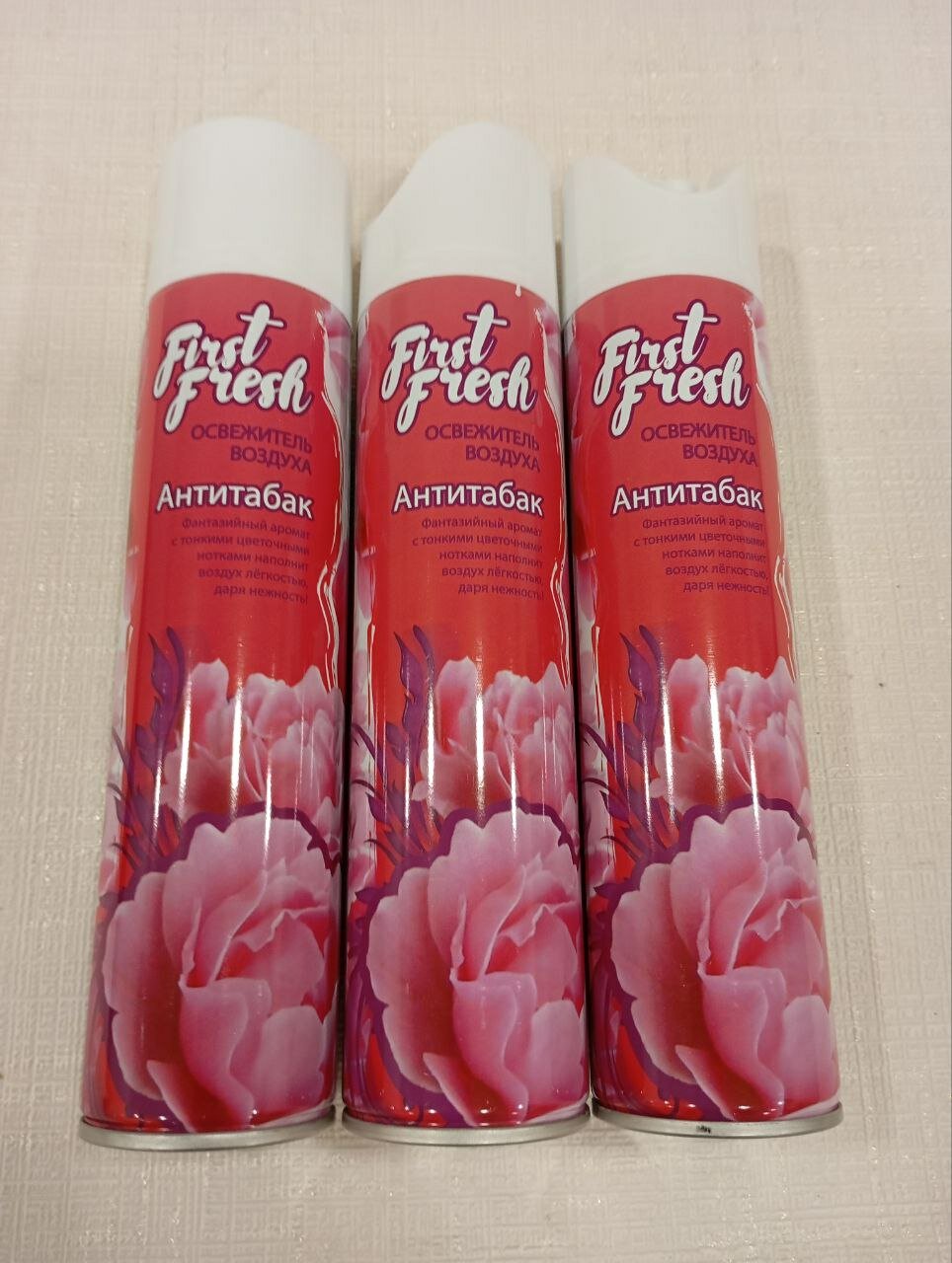 Освежитель воздуха First Fresh Антитабак