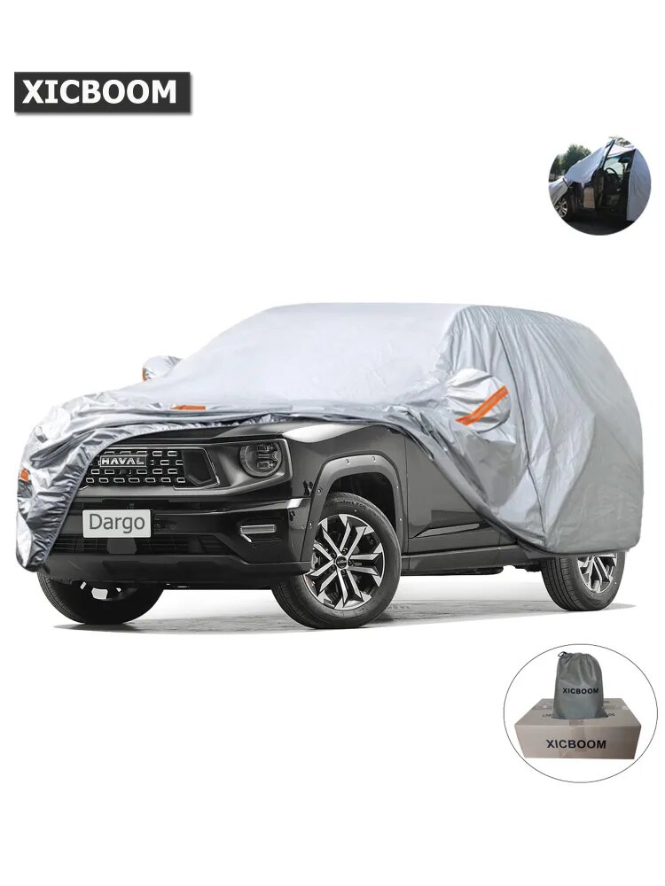 Чехол на автомобиль Haval Dargo, EVA, Алюминий, 1 шт.