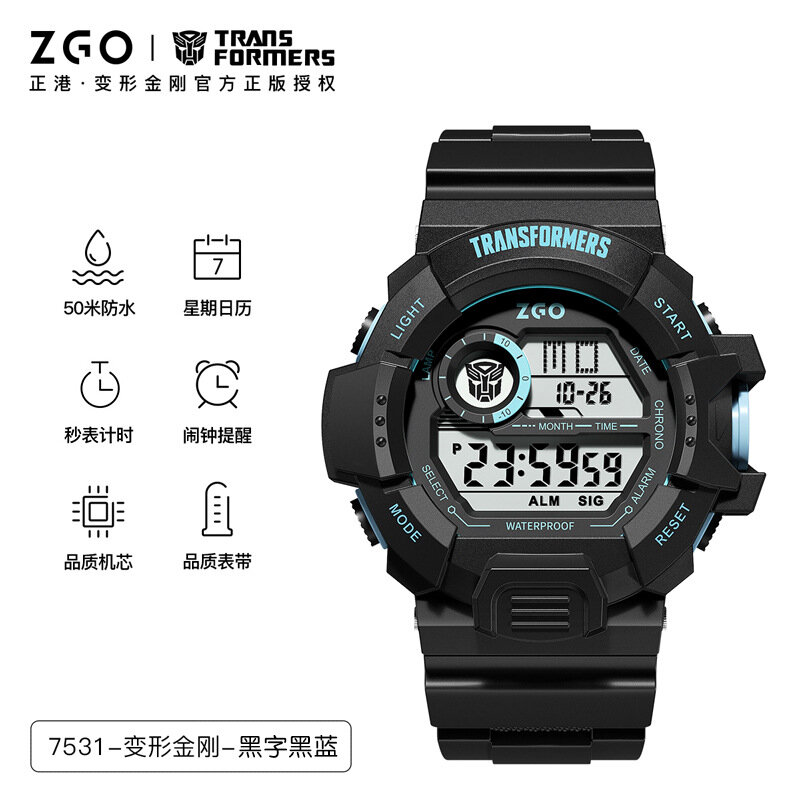 Часы Transformers для мальчиков, учеников начальной и средней школы, водонепроницаемые, светящиеся, спортивные хронографы, детские электронные часы