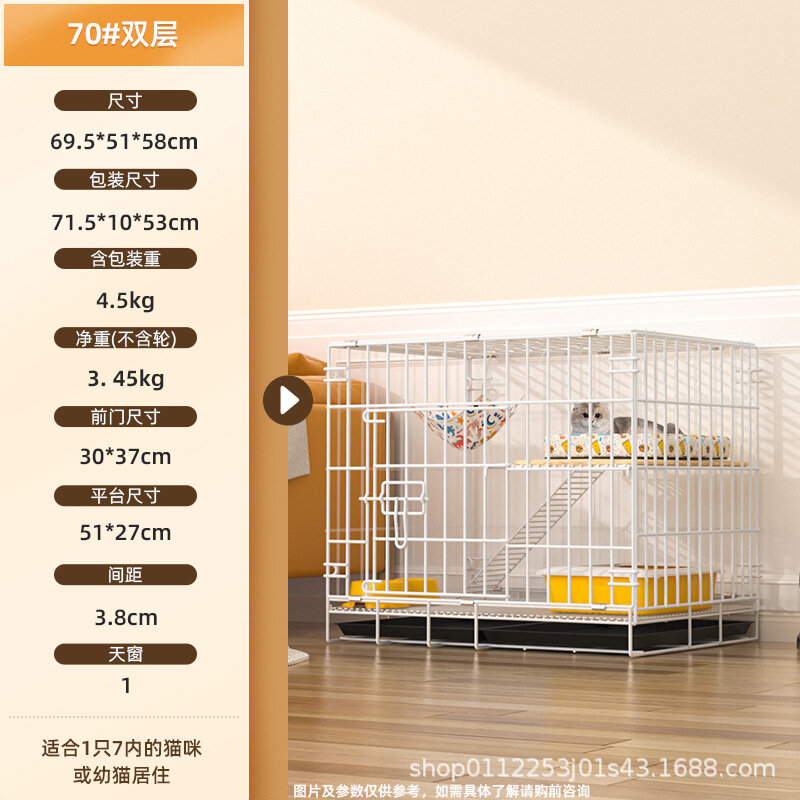 Клетка для кошек для домашнего использования, вилла для кошек в помещении, зашифрованная складная большая кошачья будка, многоуровневый лоток для кошек, дом для разведения кошек, клетка для питомцев