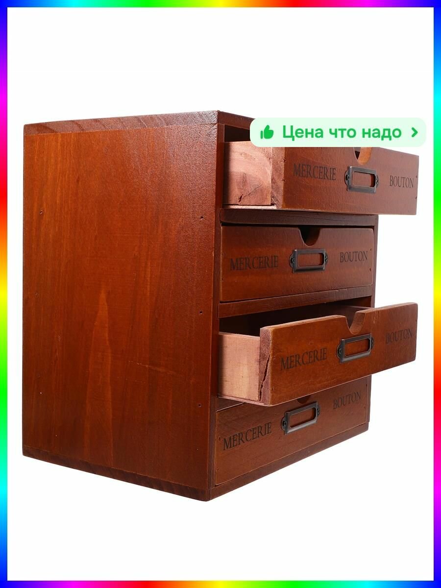 Комод для игрушек — фото 1