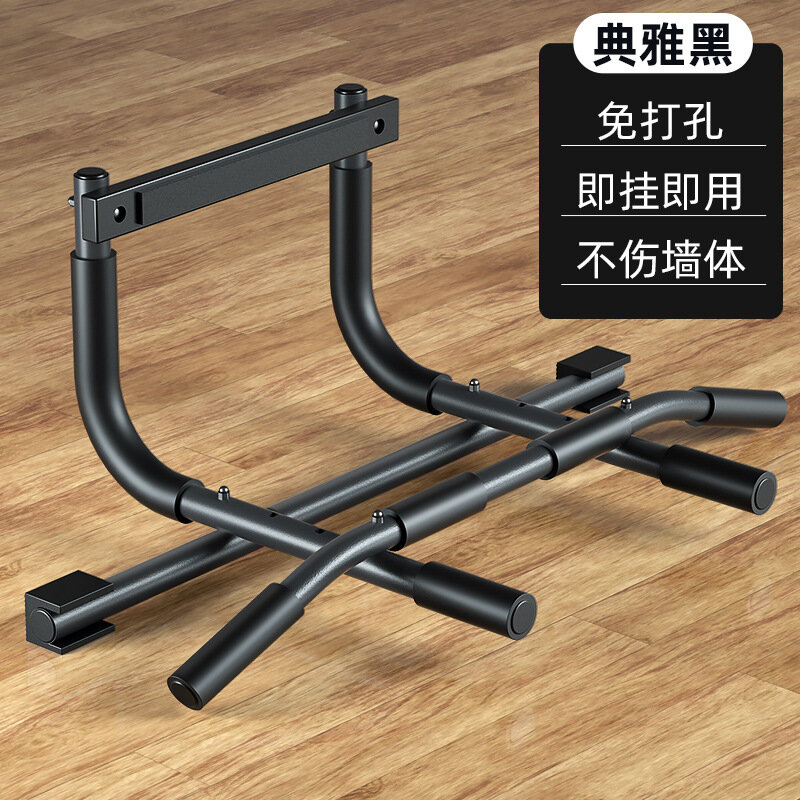 Устройство для подтягивания дверного проема Aimeishi Home без сверления, одно- и двойное, многофункциональное фитнес-оборудование для домашнего тренировочного зала