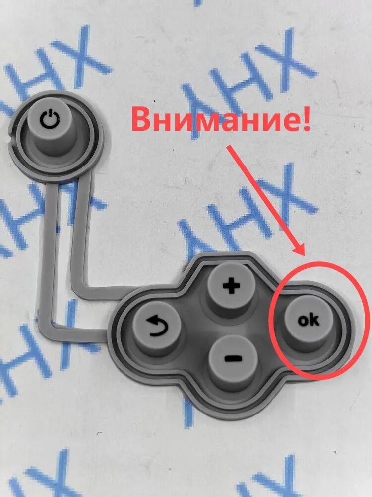 Кнопки управления для Bosch Gaz 2000 W, 6000 W (87186441160)