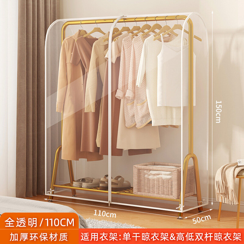 Пылезащитный чехол для одежды, напольная вешалка для одежды, прозрачный водонепроницаемый чехол для пальто, влагозащитный чехол для пальто