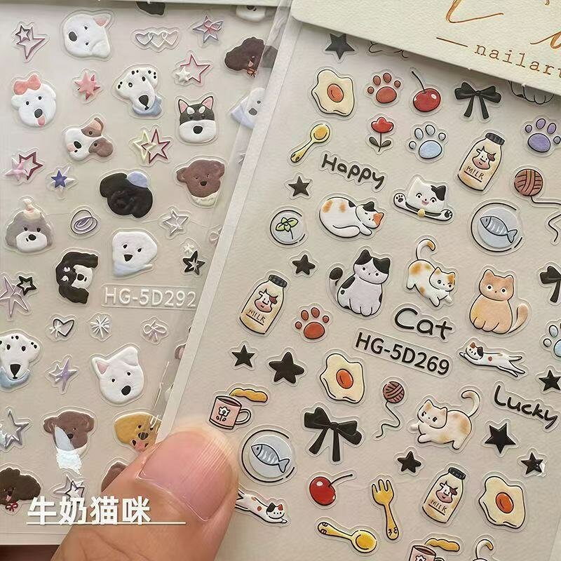 3D наклейки для ногтей с тиснением, сердце, милый щенок, очаровательный кот, узор для ногтей, DIY, японский мультфильм 3D