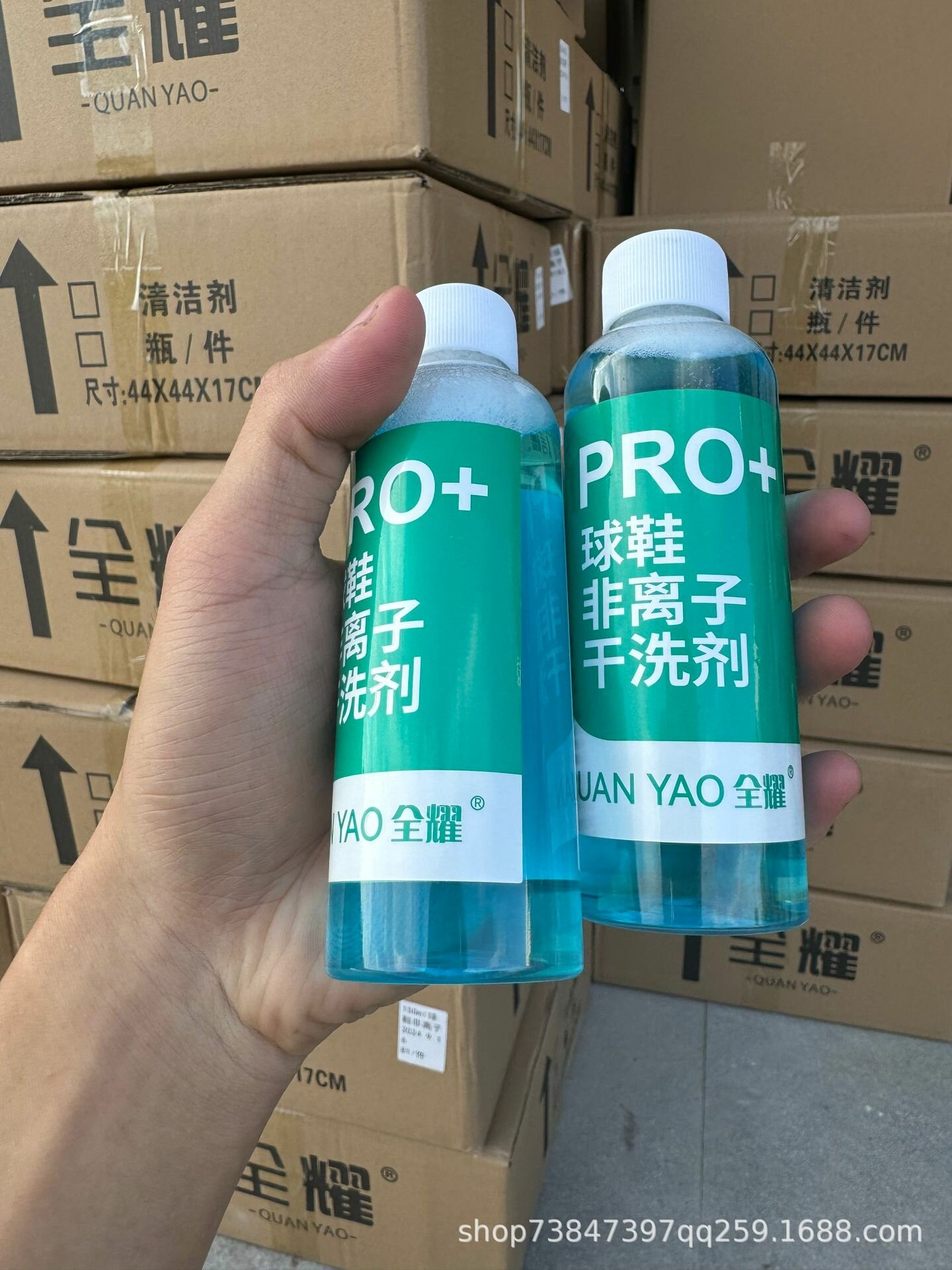 【Горячий товар на TikTok】Средство для сухой чистки кроссовок без ионов, волшебная щетка для чистки обуви, очиститель кроссовок, удаление пятен, отбеливание