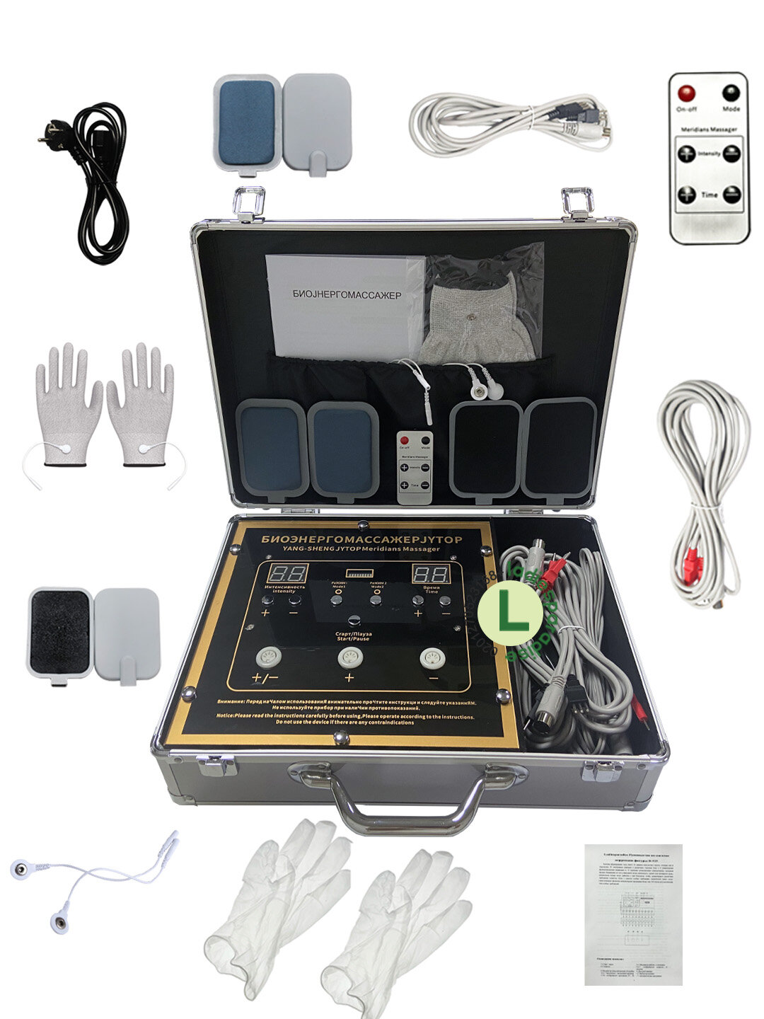 Биоэнергетический массажер (БЭМ) для тела Fohow 2.0 Массажер для разминания меридианов, стимулирующий мышцы