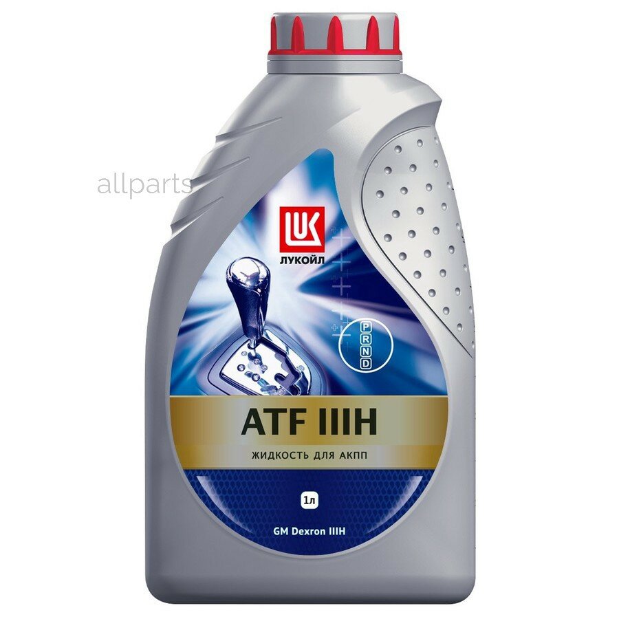LUKOIL 3289604 ATF IIIH, 1л, (авт. транс. мин. масло)
