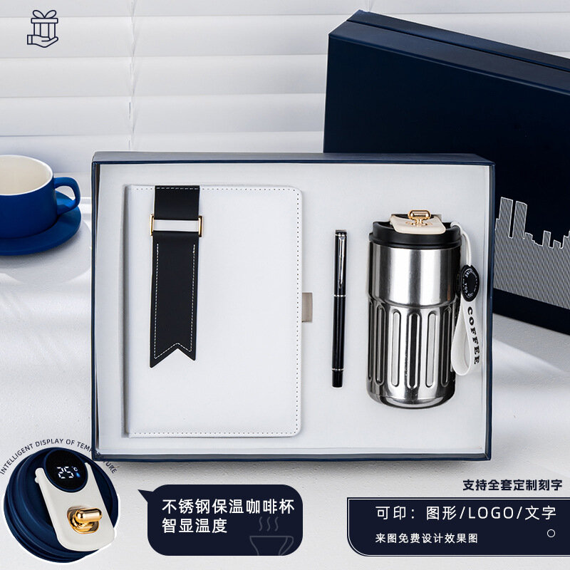 2026 Бизнес-подарок с индивидуальным логотипом, корпоративный подарок на ежегодное собрание, практичный и высококачественный набор для клиентов и сотрудников