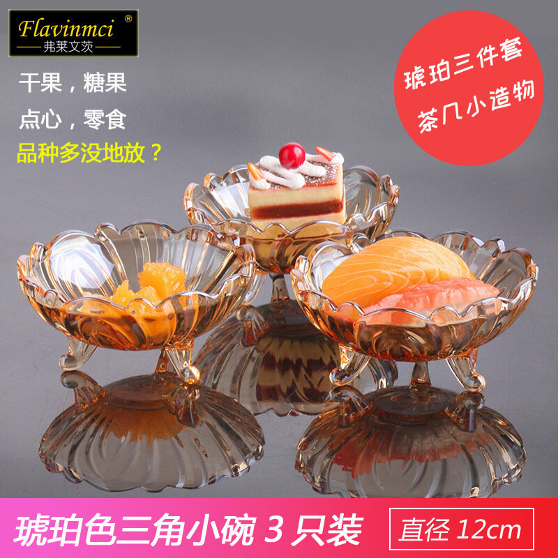 Цветная маленькая стеклянная тарелка для фруктов, персонализированная тарелка для суши, ресторанная, домашняя, гостиная, тарелка для десертов, тарелка для сухофруктов