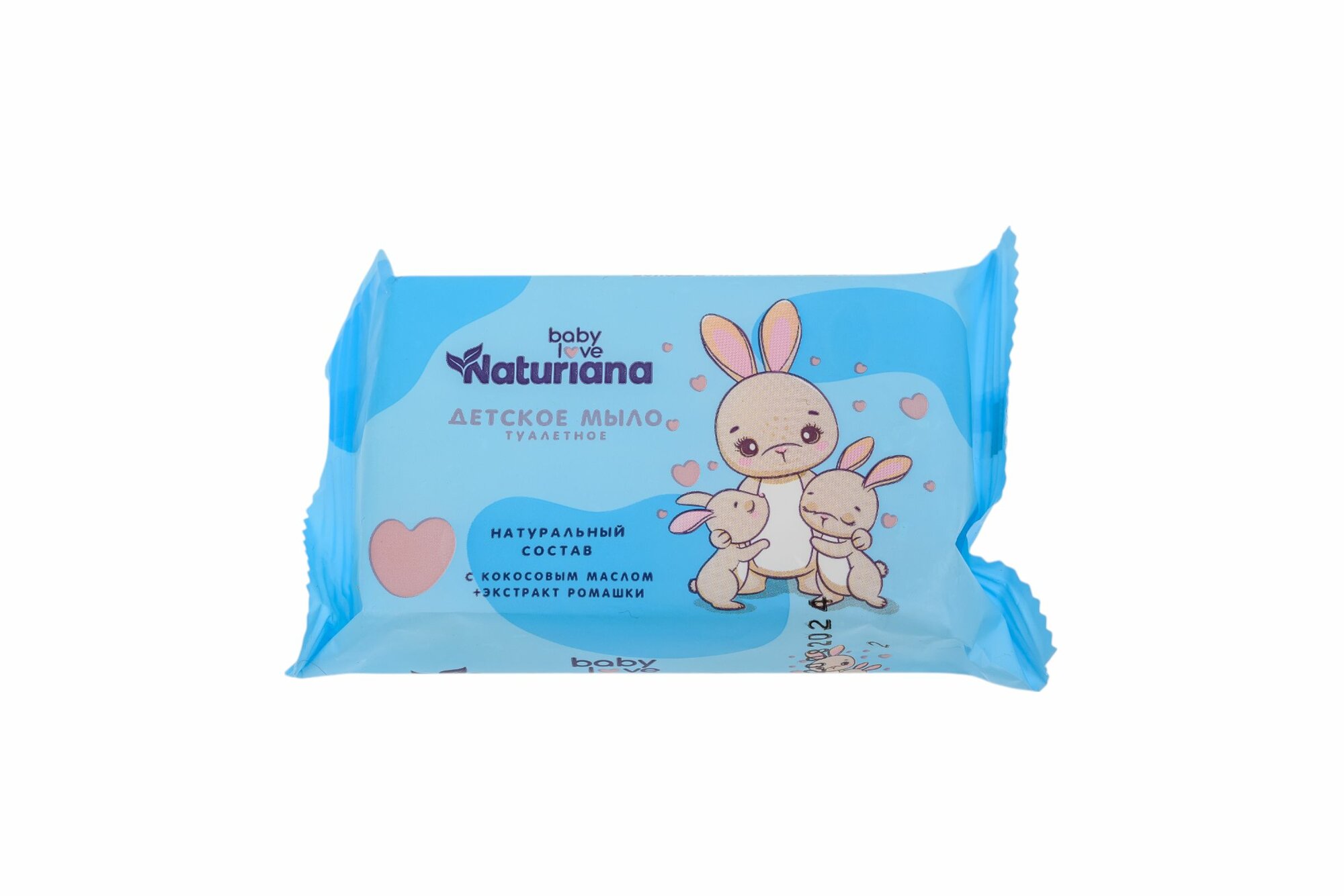 Туалетное штампованное мыло ММК NATURIANA 100 гр, детское голубая упаковка МКТУ5424