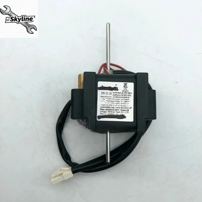 Вентилятор для морозильной камеры ZYD-2J-22