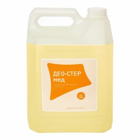 1 шт. Дезинфицирующее средство на глутаровом альдегиде и ЧАС "Део-стер Мед", 5 л.