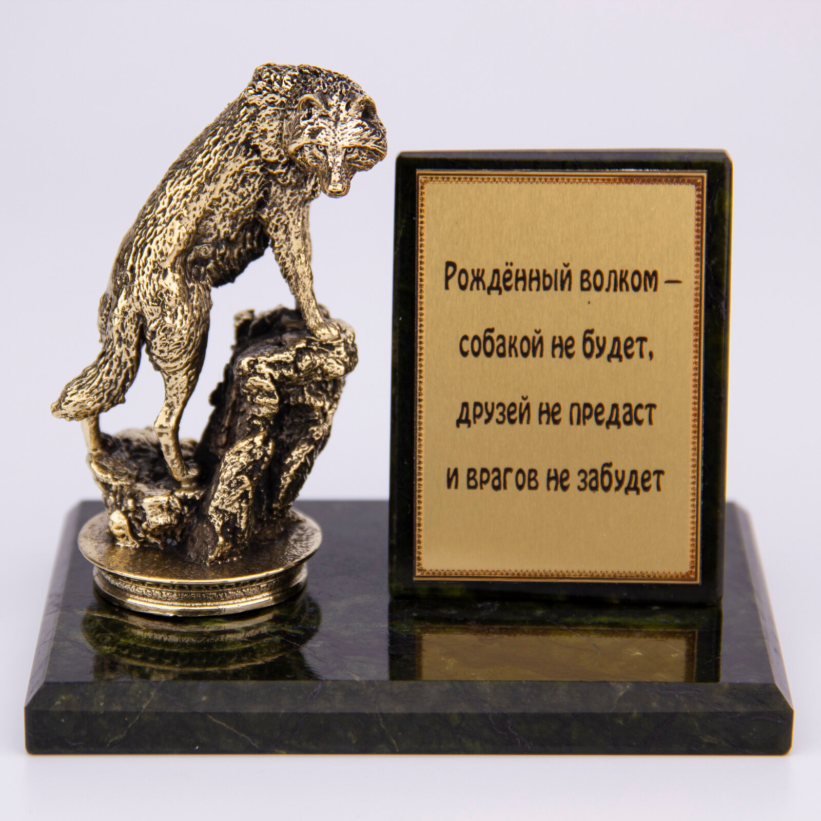Фигурка на камне "Волк" БФКК-76/2волк