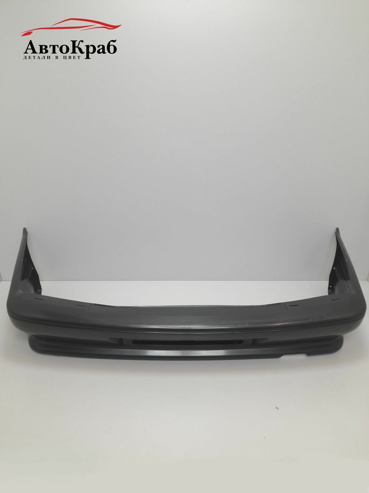 Бампер задний под покраску для Лада ВАЗ 2115 1997 - 2013 г. Кампласт