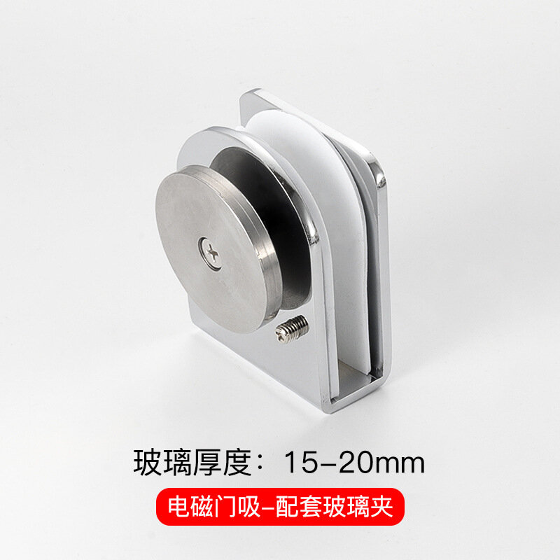 Электромагнитный дверной ограничитель для противопожарных дверей, стеклянный дверной ограничитель, замок, напольное крепление, устройство для снятия противопожарной двери без сверления, интеллектуальный датчик