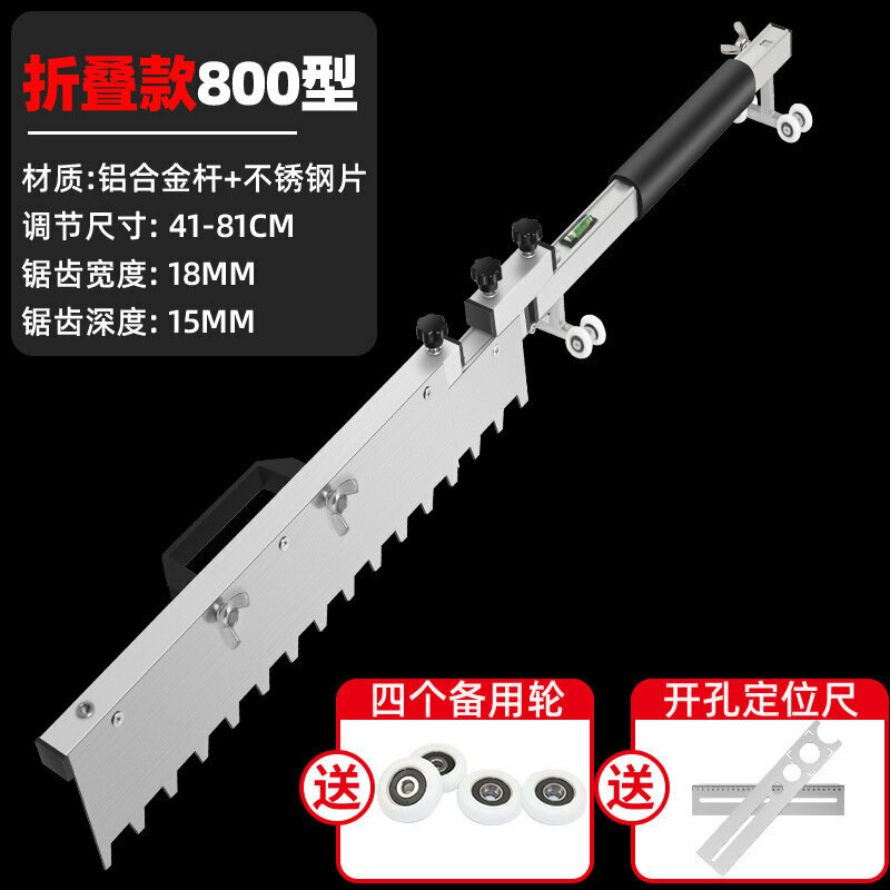 Инструмент для выравнивания плитки, скребок, линейка, производитель, автоматическая складная машина для выравнивания напольной и настенной плитки, вспомогательный инструмент для укладки плитки