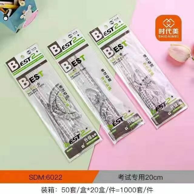 Утолщенный прозрачный набор линеек для учеников начальной школы, 4-х предметный набор, треугольная линейка, транспортир, 20 см прямая линейка с волнистым краем для рисования кругов