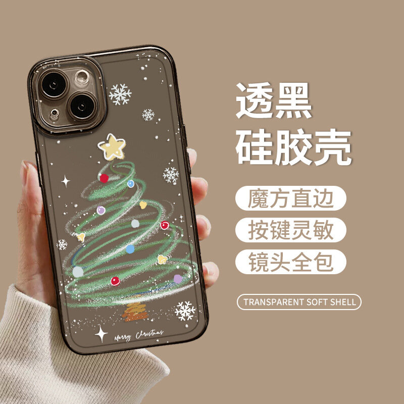 Подходит для Apple 16/17 Pro, рождественский чехол для iPhone 17 Air, креативный, домашний, персонализированный, с мультяшной рождественской елкой