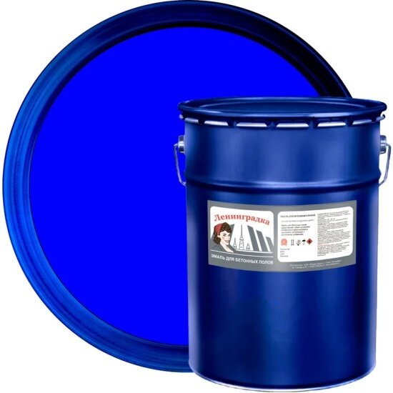 Износостойкая краска для бетонных полов Ленинградка АК-114, 20 кг, синий