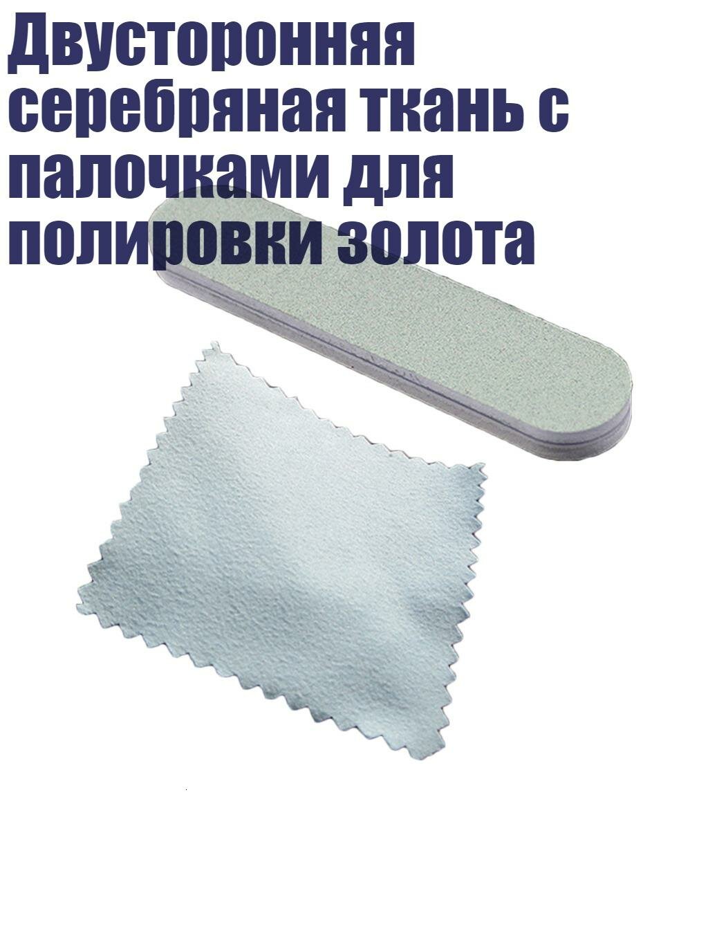 Комплект подвесок