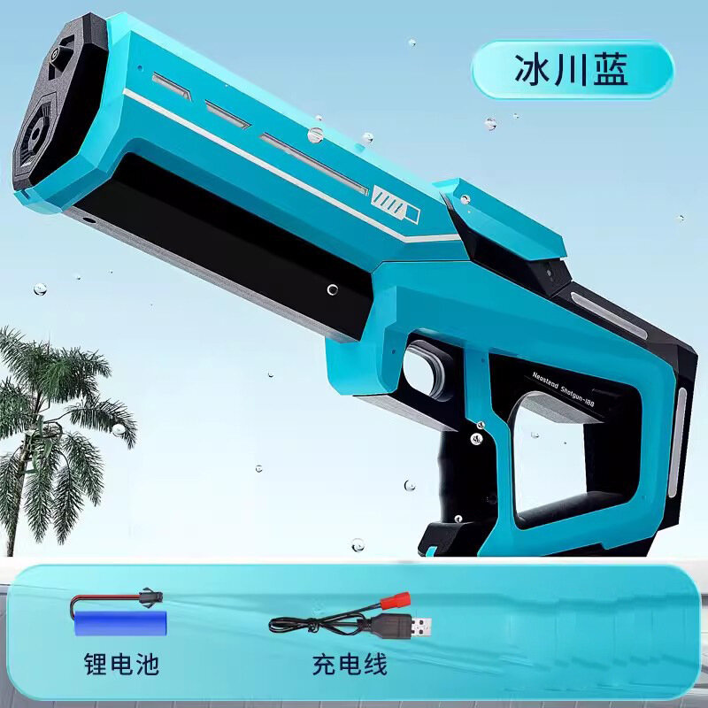 Электрический водный пистолет Glock для детей, большой емкости, с функцией непрерывной стрельбы, для пляжа летом.