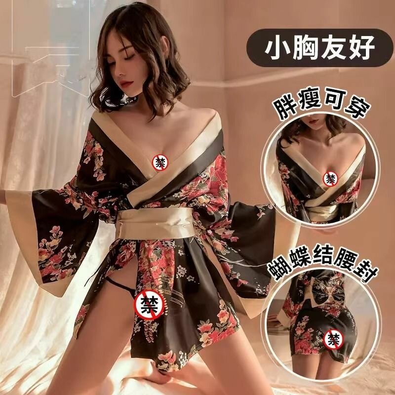 Сексуальное японское стильное кимоно для полных, нижнее белье с низким вырезом, новые пижамы Pure Desire, униформа, ночная сорочка, халат