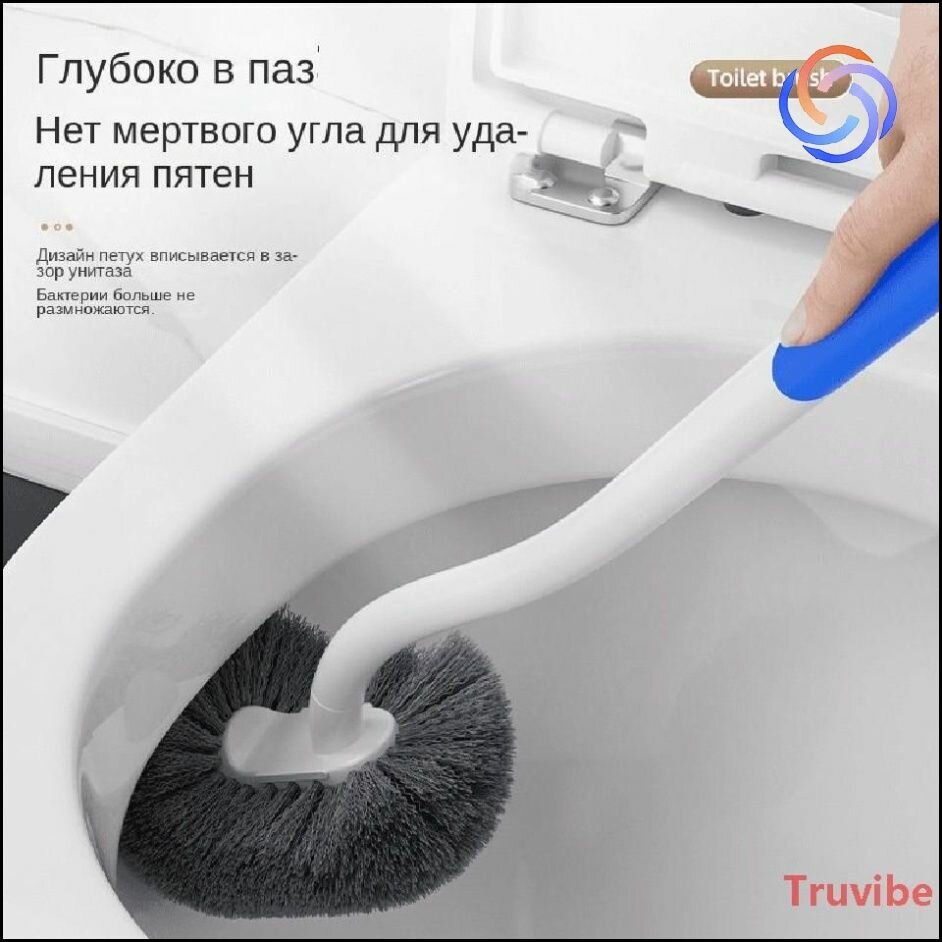 Эксклюзивный ёрш сантехнический