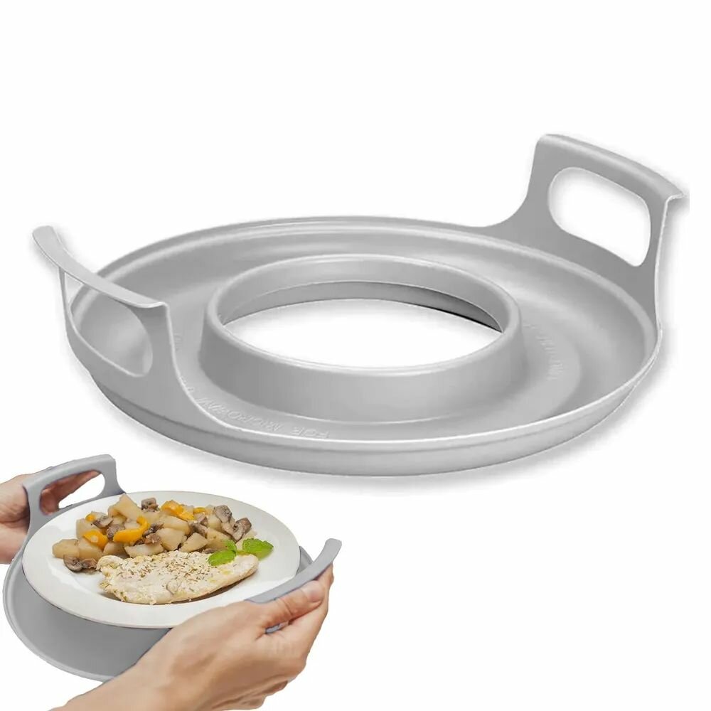 Подставка для подогрева, 29.84 см, 1 шт