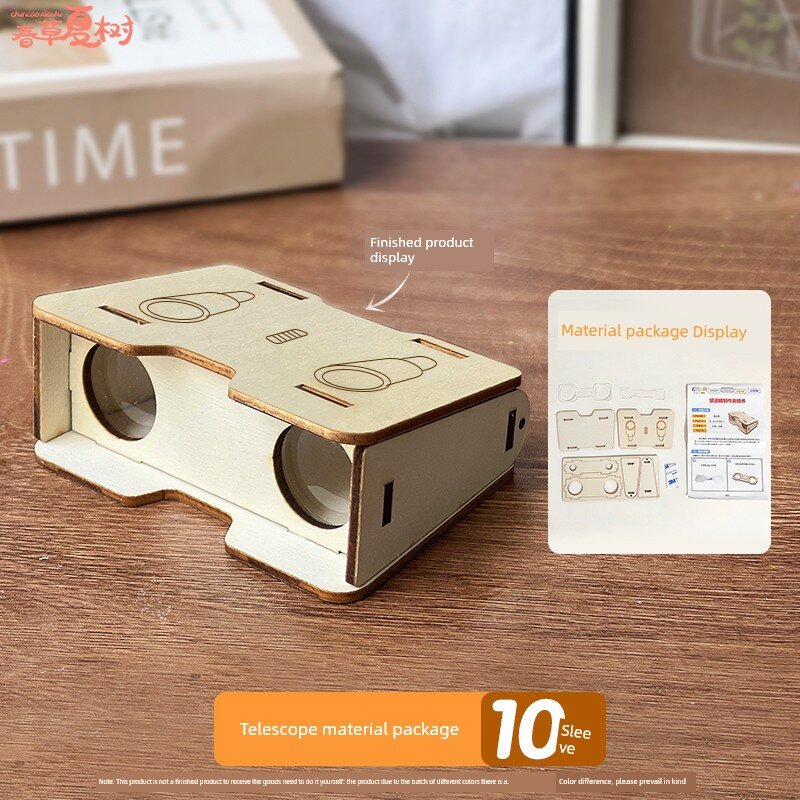 Набор для сборки телескопа DIY для детей - простой научный эксперимент, 10 комплектов