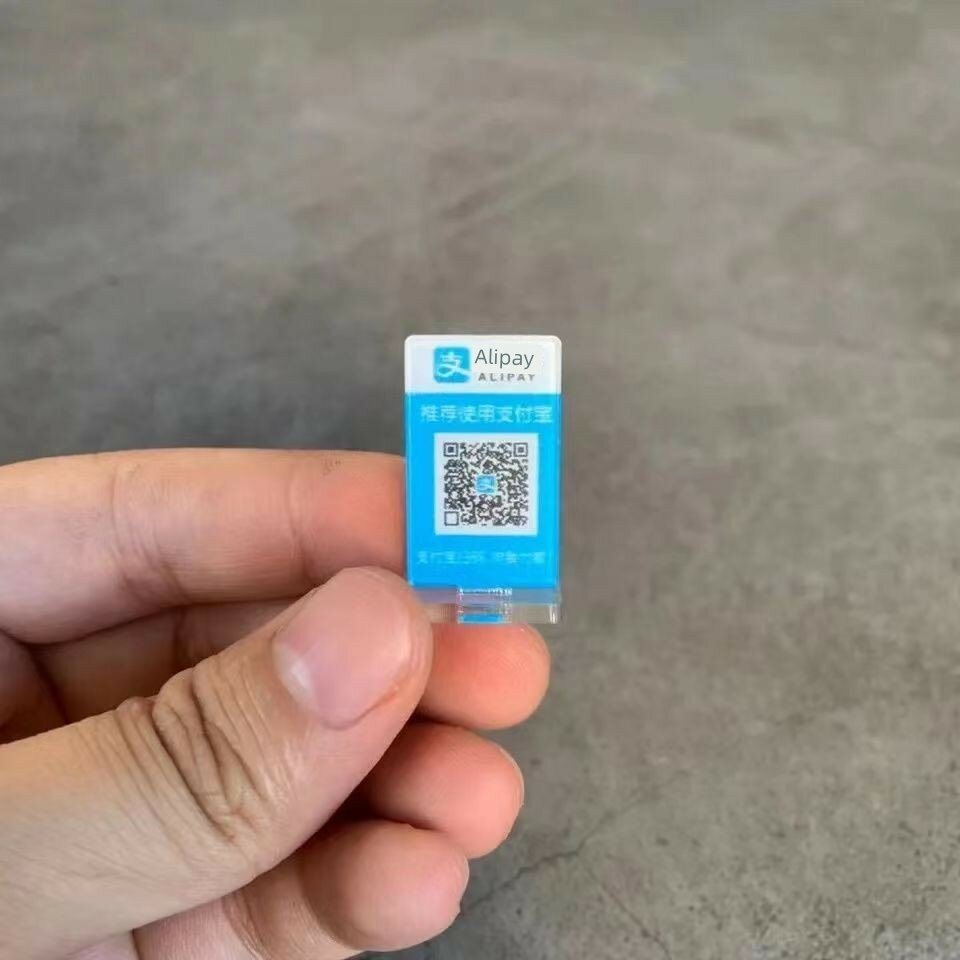 1 маленький QR-код Alipay для миниатюрного супермаркета в домике, с клейкой основой включена