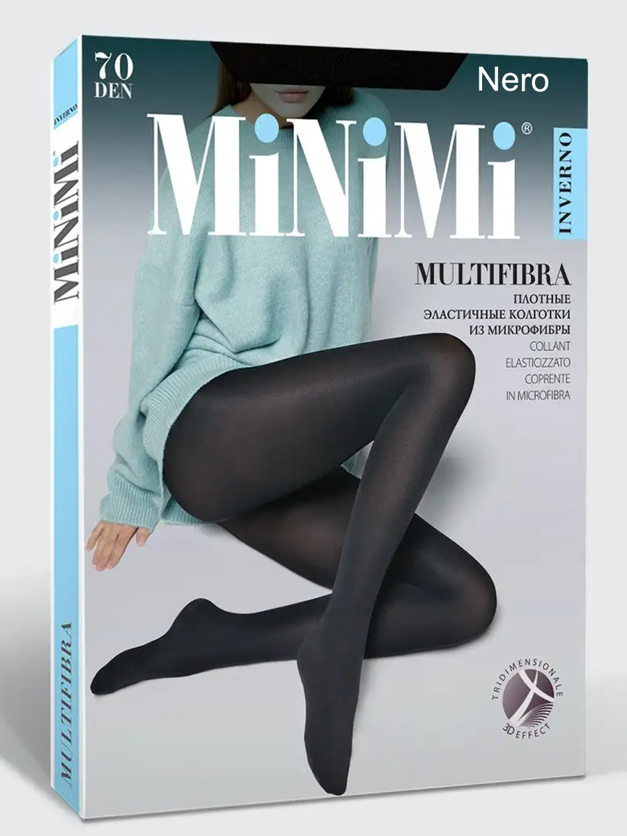 Колготки MULTIFIBRA 70
