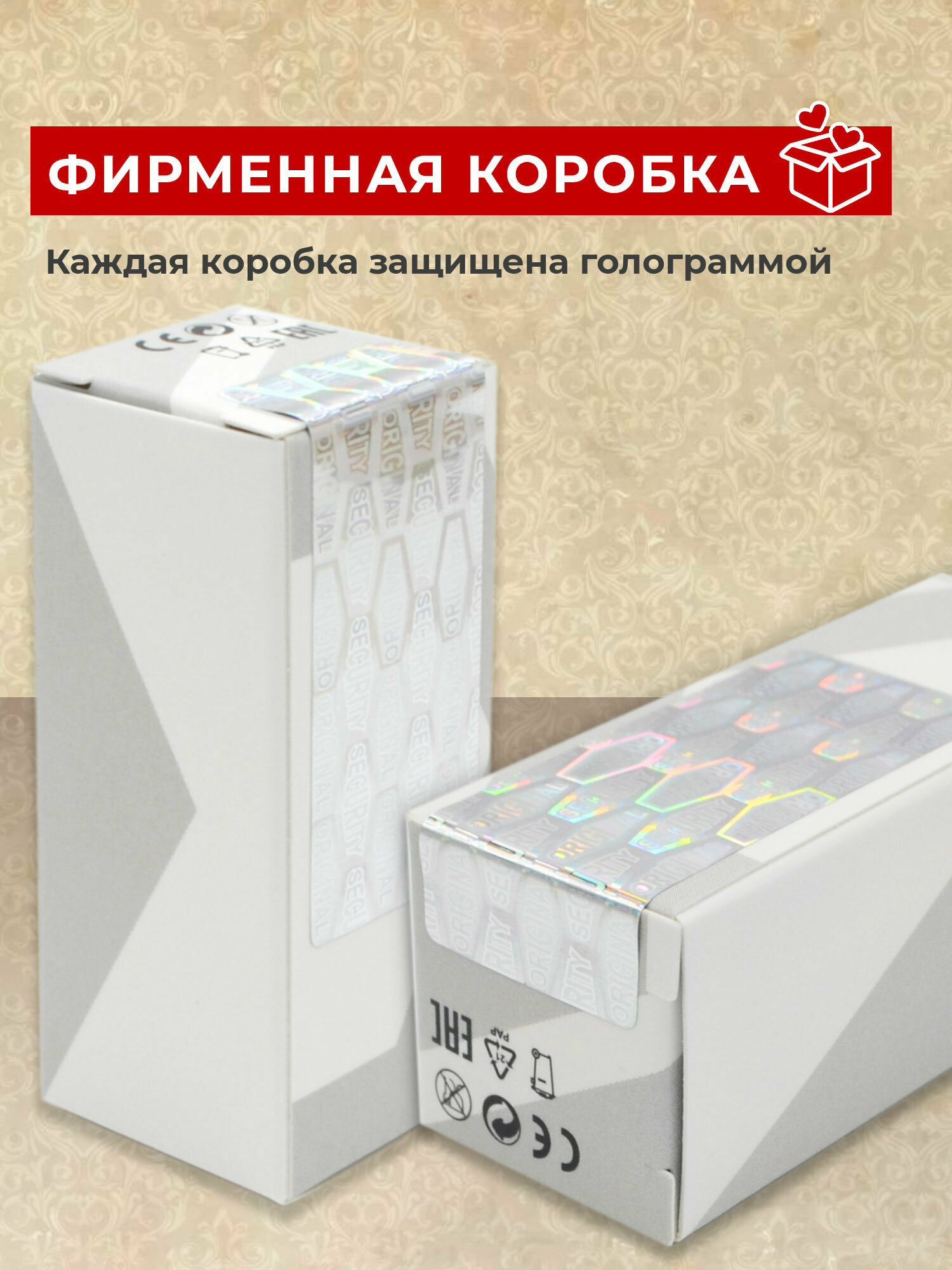 Лампочка для холодильника Полюс — фото 1