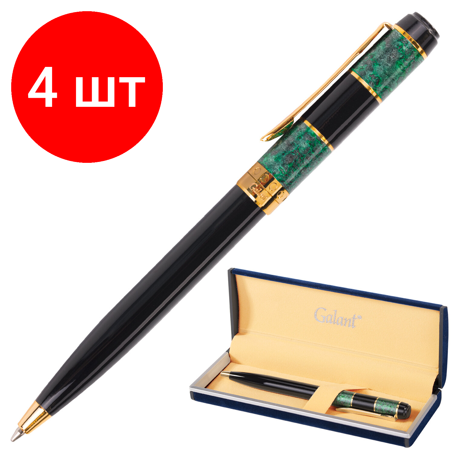 Комплект 4 шт, Ручка подарочная шариковая GALANT "Granit Green", корпус черный с темно-зеленым, золотистые детали, пишущий узел 0.7 мм, синяя, 140393